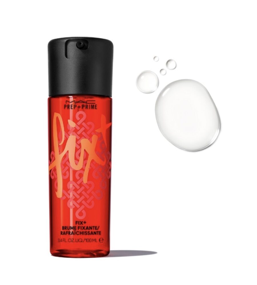 MAC Cosmetics collection Lunar New Year 2023 - Vanilla Beauté